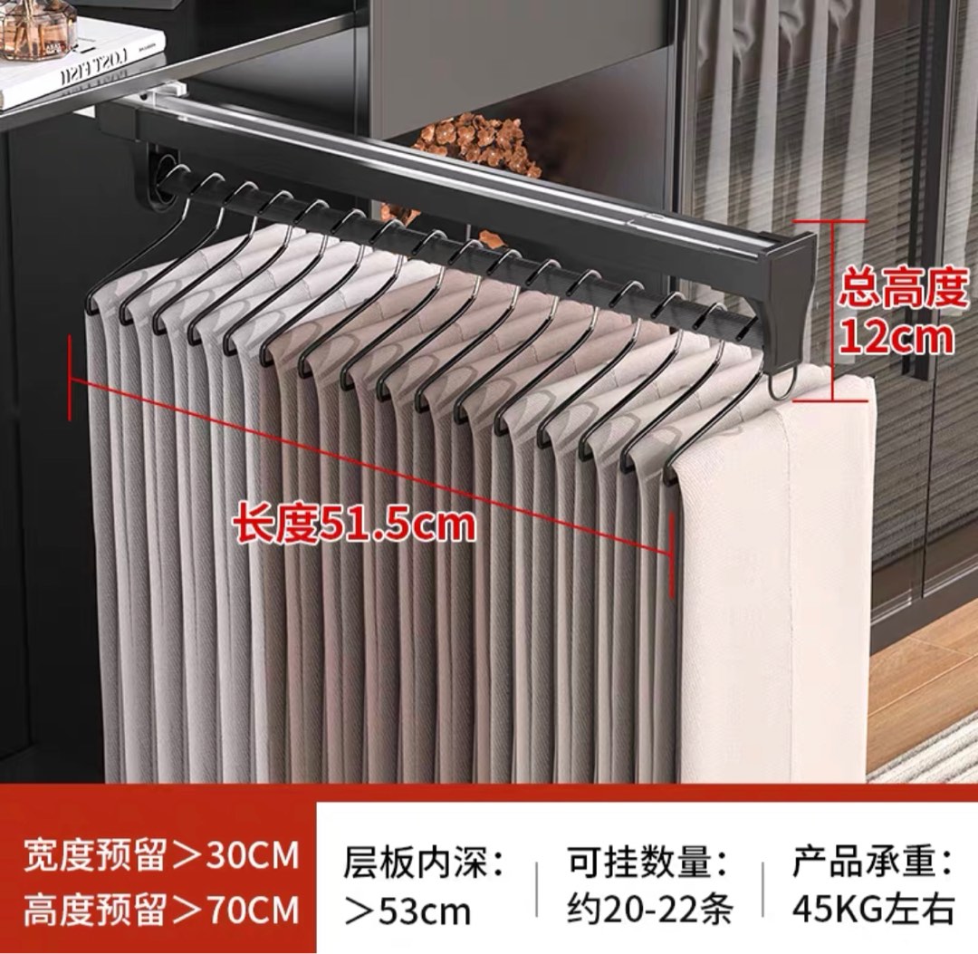 Pull out Hanging rack in black, Furniture & Home Living, Home ...