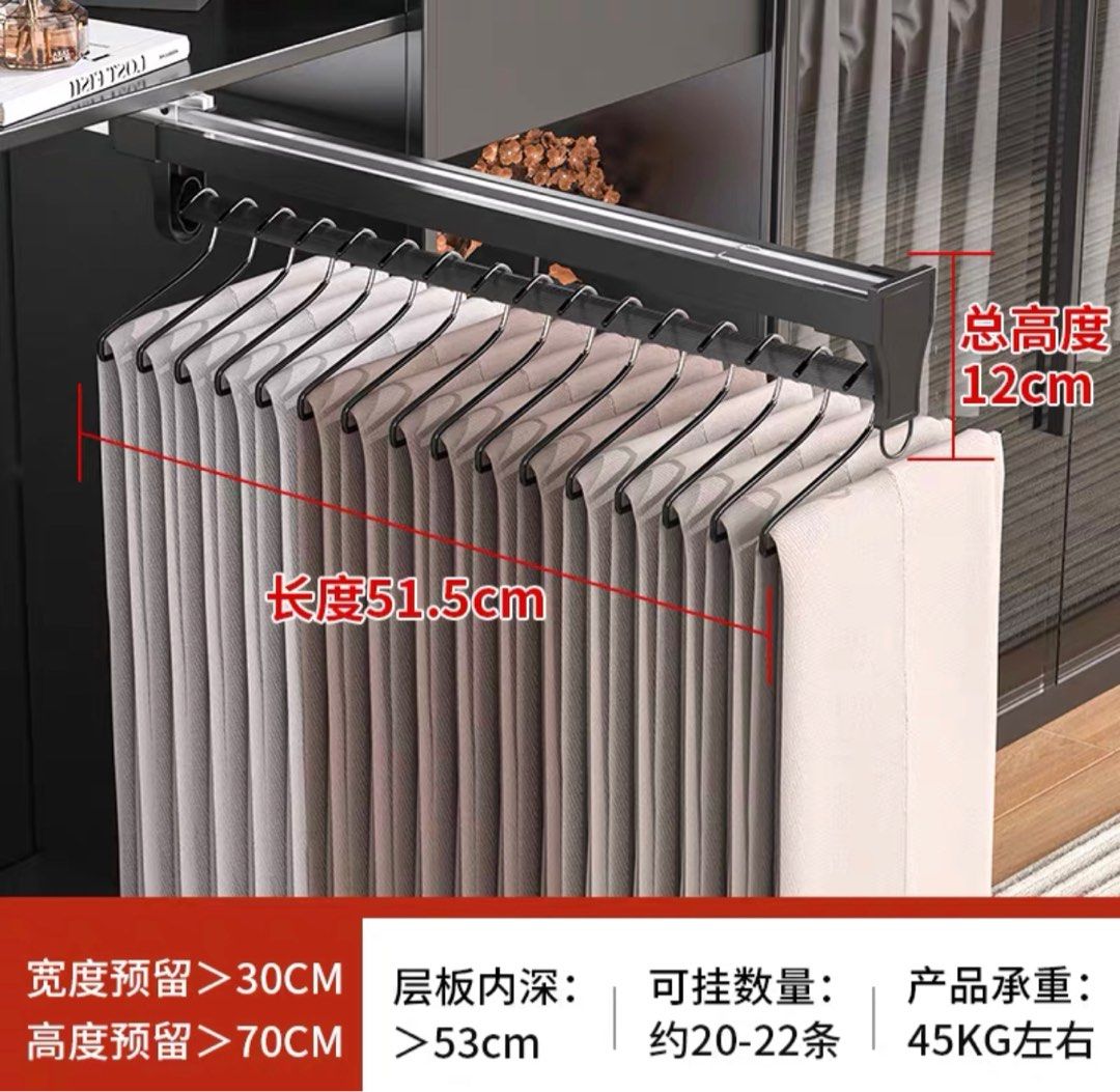 Pull out Hanging rack in black, Furniture & Home Living, Home ...