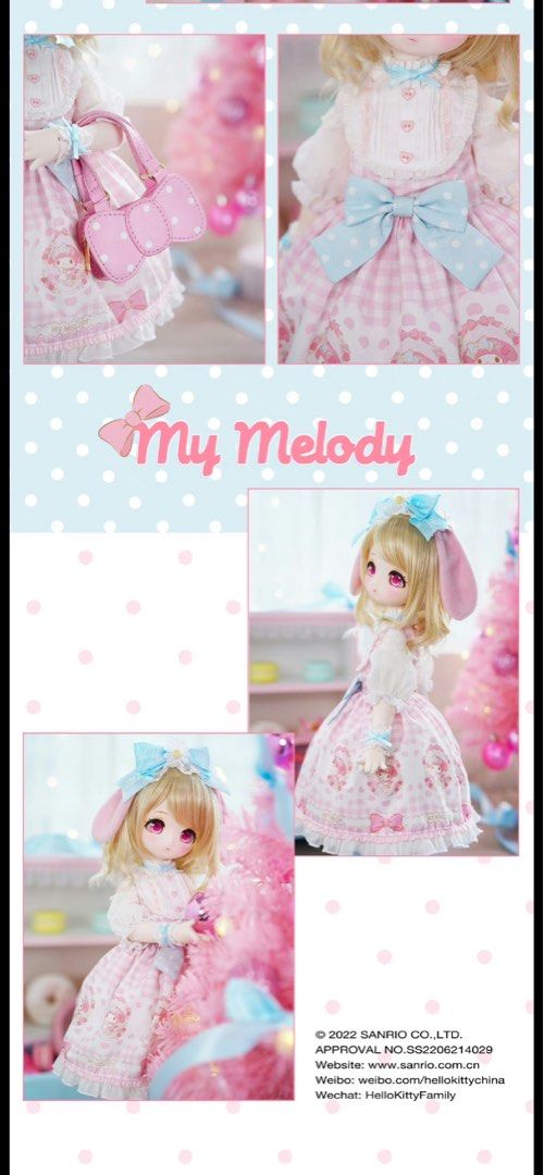 PUYOODOLL x sanrio my melody 三麗鷗美樂蒂熊妹bjd 4分, 興趣及遊戲, 收藏品及紀念品, 明星周邊 ...