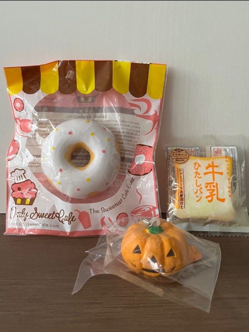 Rare Ibloom squishy set, Hobbies & Toys, Toys & Games on Carousell