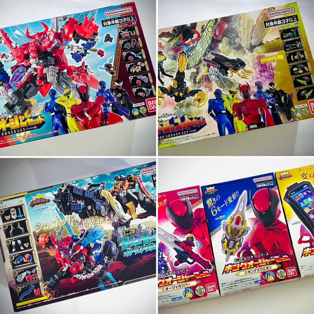 [Ready Stock!] Shokugan Modeling Project/SMP/Mini-pla/Super Minipla ...