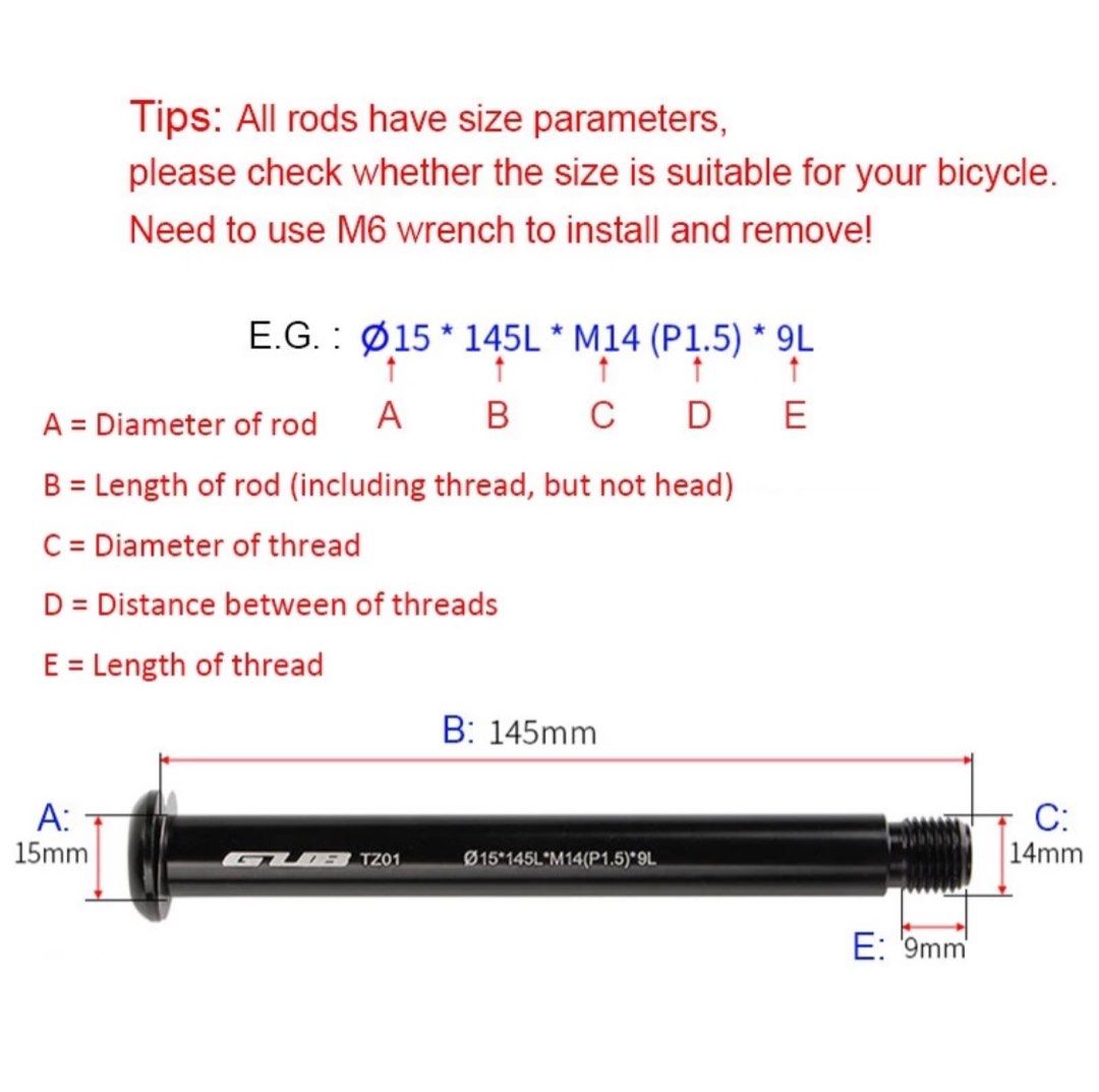 Rear Thru Axle Rod (With Quick Release Handle), Sports Equipment ...