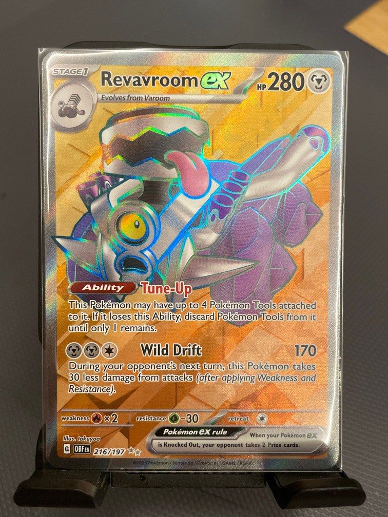 Revavroom ex UR, Hobbies & Toys, Memorabilia & Collectibles, Vintage ...