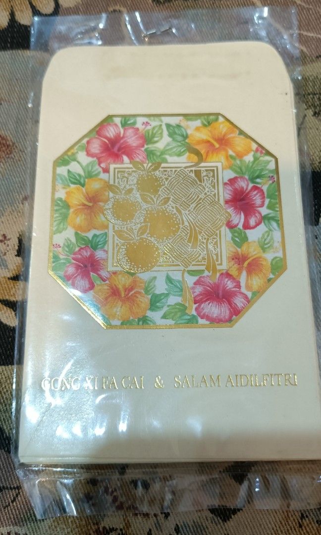 Sampul duit raya + beg, Hobbies & Toys, Collectibles & Memorabilia ...