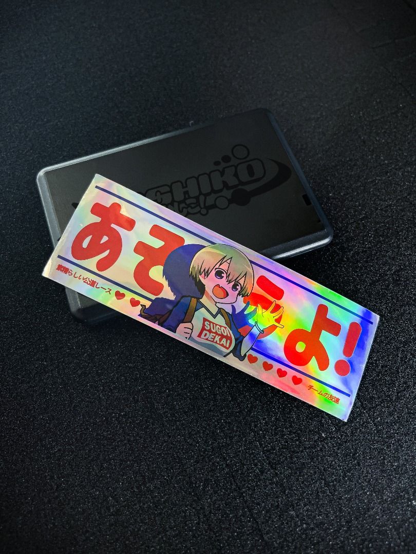 [SG] Rainbow JDM Decals / Sticker [2], Car Accessories, Accessories on ...