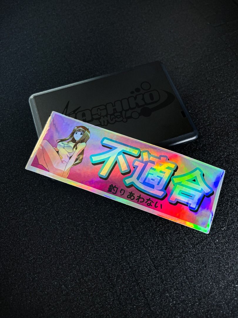 [SG] Rainbow JDM Decals / Sticker [2], Car Accessories, Accessories on ...