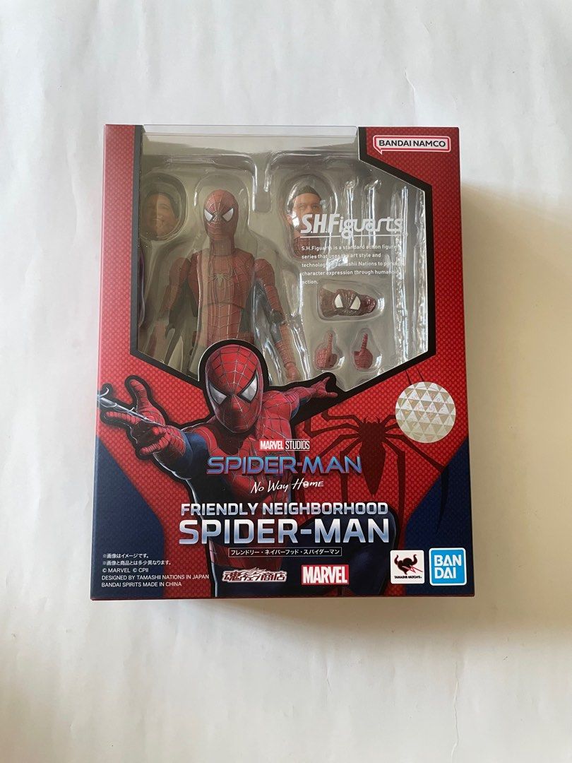 SHF SPIDER-MAN (Friendly Neighbourhood) - SPIDERMAN NO WAY HOME S.H ...