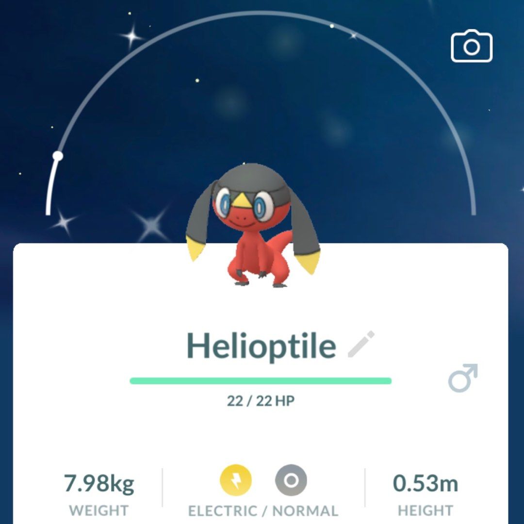 heliotipe shiny