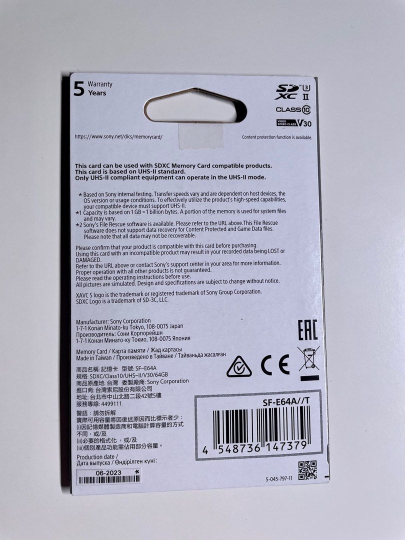 SONY 64gb UHS-II camera SD Card SF-E64A (brand new), Photography ...
