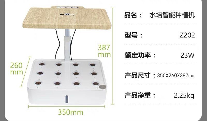 Table Top Hydroponic Garden System plant growing, Furniture & Home ...