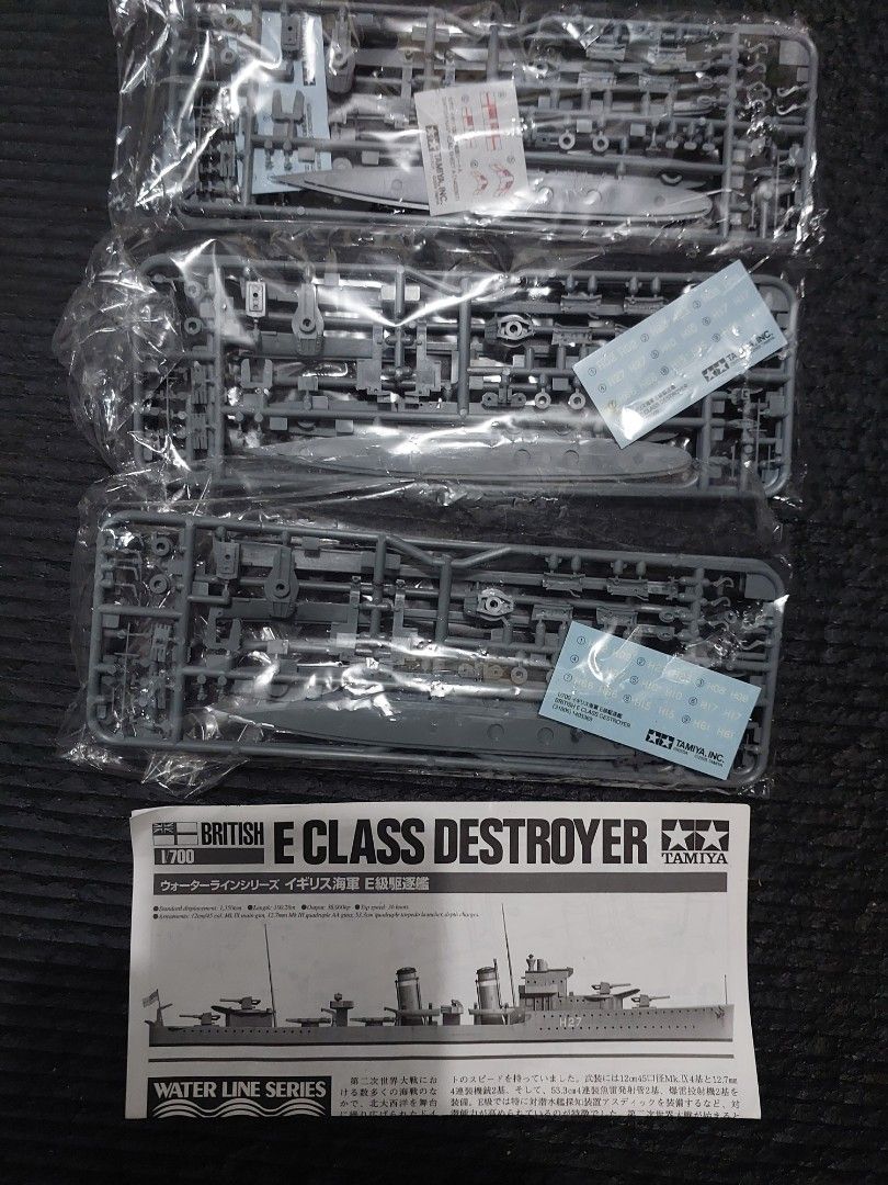 (Sets of 3) Tamiya 1/700 Royal Navy E-class Destroyers, Hobbies & Toys ...