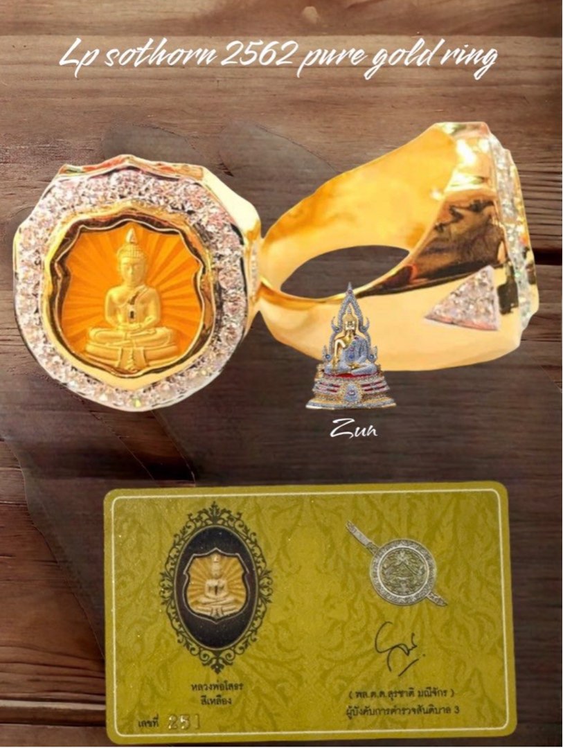Thai Amulets Lp sothorn 2562 pure gold 90% gold diamond ring size16 ...