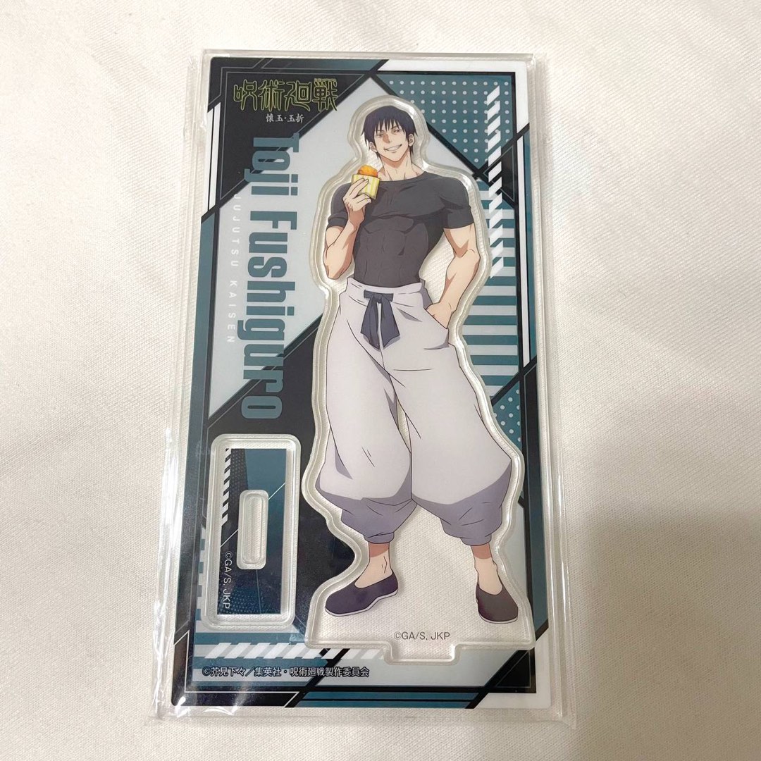 toji fushiguro acrylic standee stand (jujutsu kaisen jjk), Hobbies ...