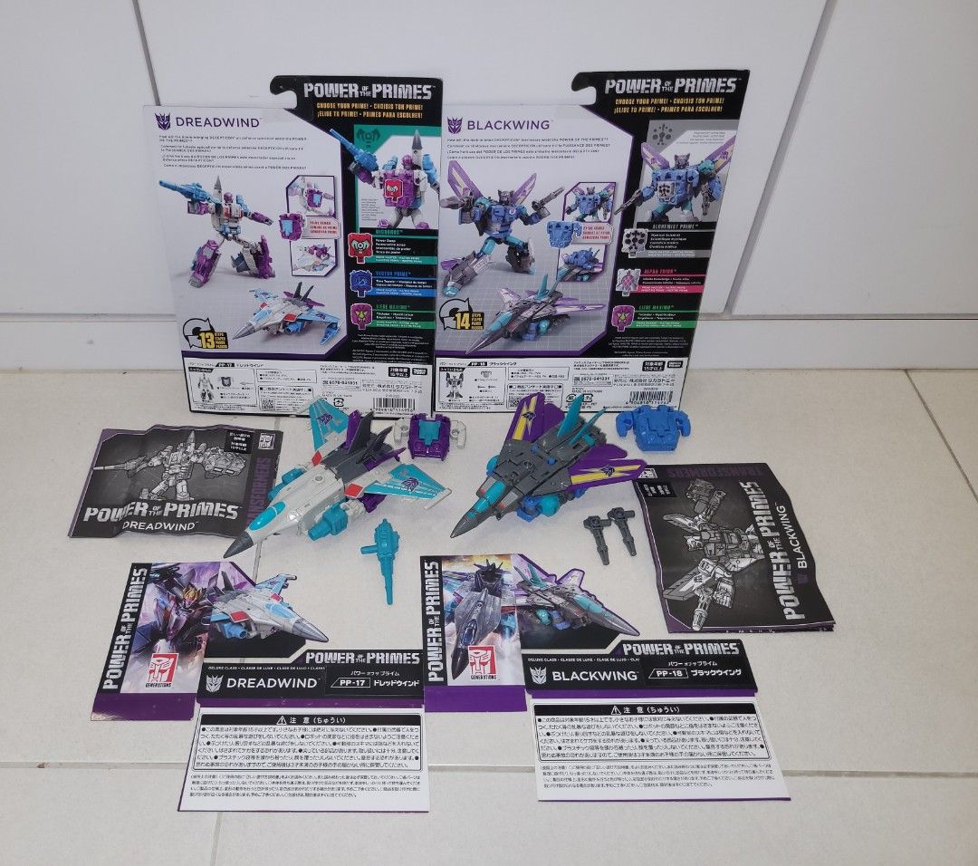 Transformers POTP Dreadwind Dread wind Blackwing Black wing combiner ...