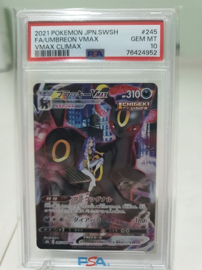 Umbreon VMAX 245/184 PSA 10, Hobbies & Toys, Toys & Games on Carousell