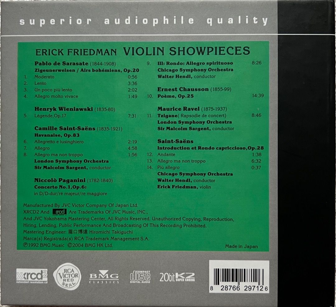 Violin Showpieces (Erick Friedman) XRCD, 興趣及遊戲, 音樂、樂器 & 配件, 音樂與媒體 - CD ...