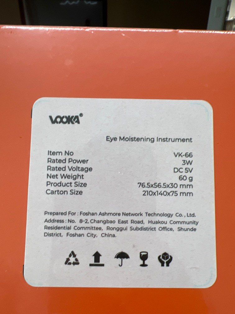 VOOKA Eye Moistening Instrument VK-66, Beauty & Personal Care, Ear Care ...
