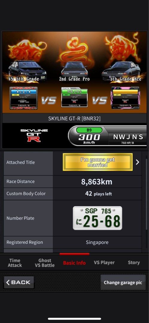 Wangan wmmt wmmt6rr wangan midnight maximum tune banapassport, Video ...