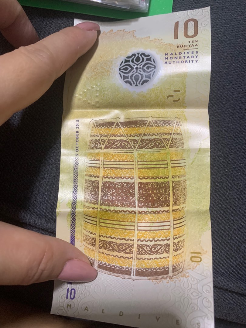 10 Maldives rupiya on Carousell