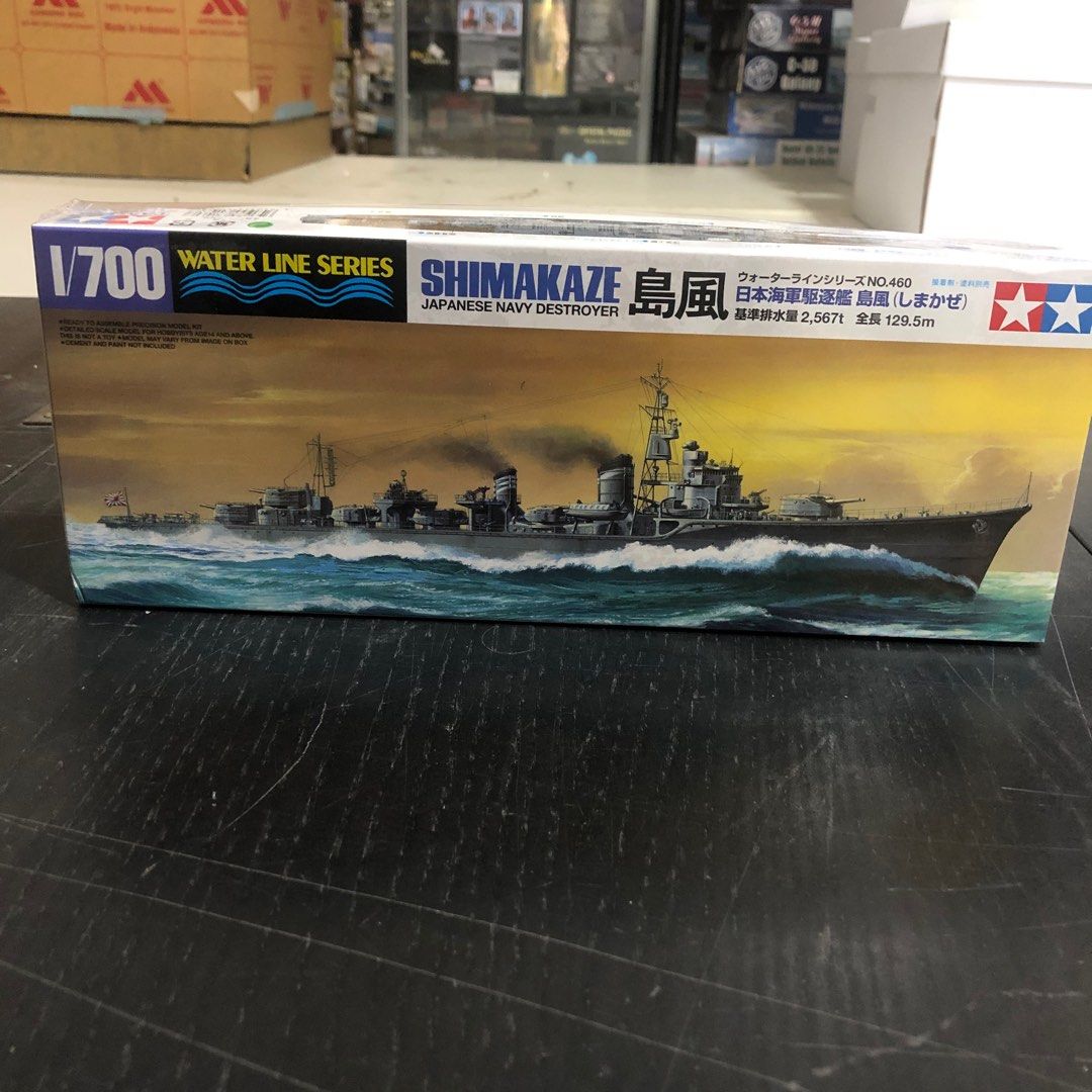 1/700 Tamiya WWII IJN Shimakaze Destroyer Model Kit, Hobbies & Toys ...