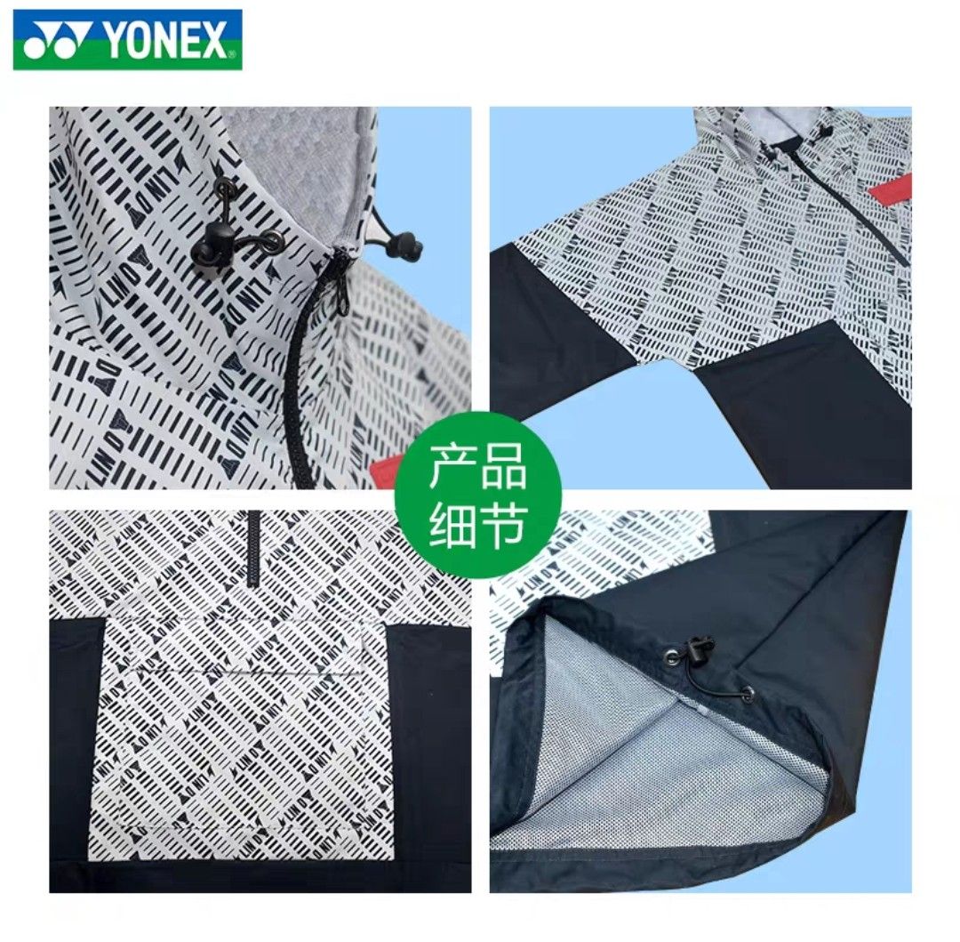 2023 Yonex Lin Dan series jacket (tag Yonex Victor Nanoflare Astrox ...