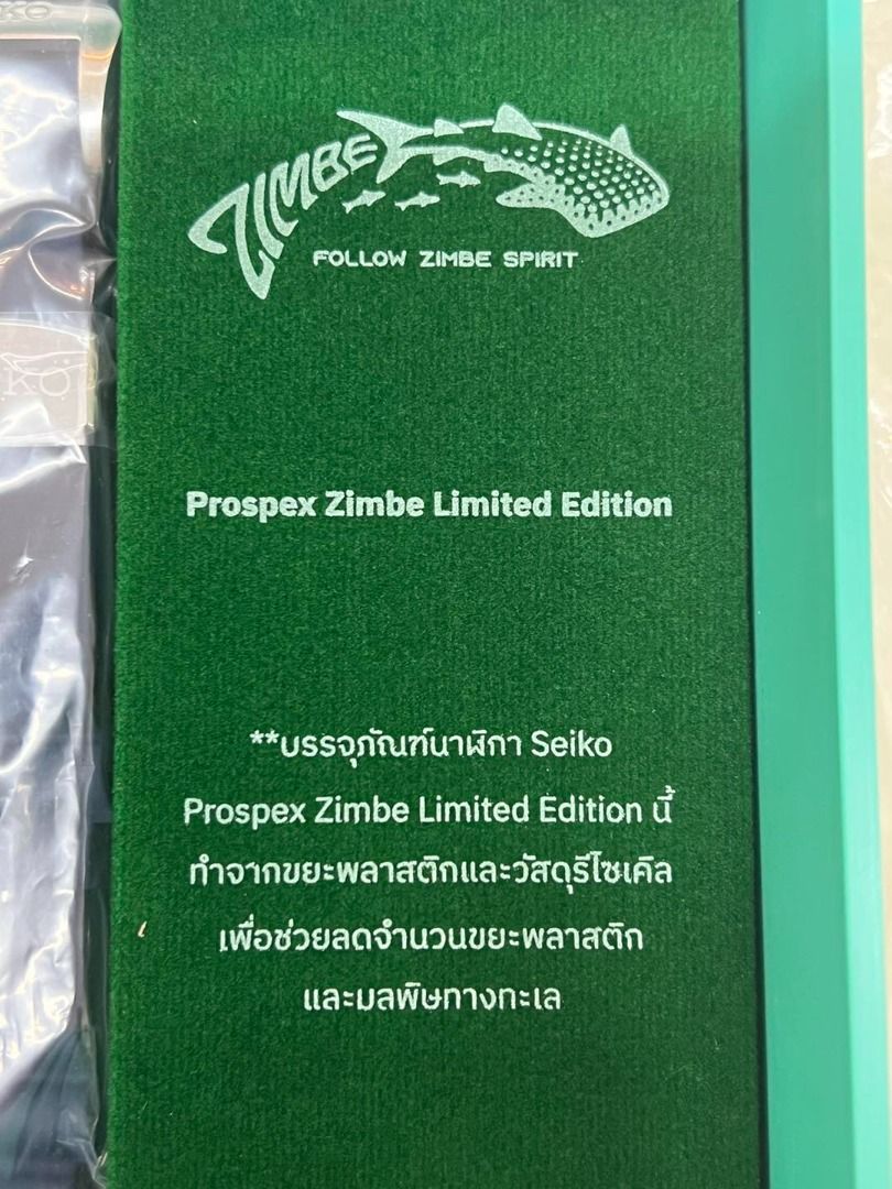 佐敦門市 現金98折 現貨 100% 全新 精工 Seiko Prospex SPB425J1 SPB425J SPB425 Thai ...