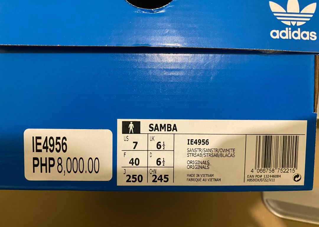 Adidas Samba - Sand Strata/Off-white, Men's Fashion, Footwear, Sneakers ...