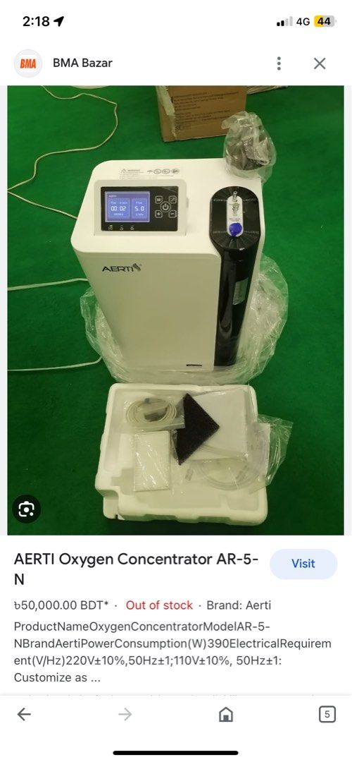 AERTI oxygen concentrator, Health & Nutrition, Medical Supplies & Tools ...