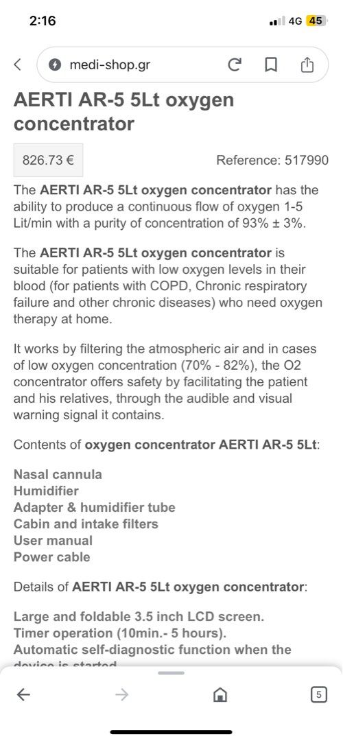 AERTI oxygen concentrator, Health & Nutrition, Medical Supplies & Tools ...