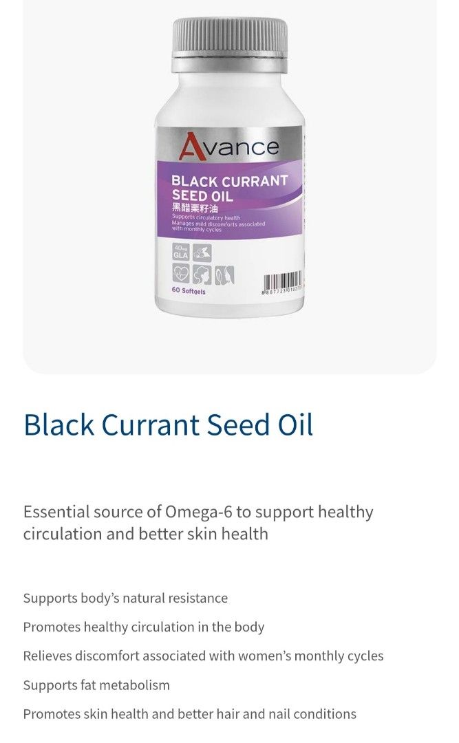 Avance, Health & Nutrition, Health Supplements, Vitamins & Supplements ...