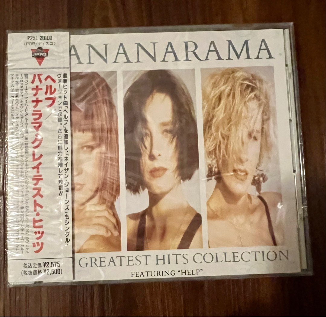 Bananarama The Greatest Hits Collection on Carousell