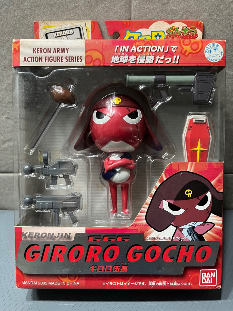 Bandai Keroro Gunso Keron Army Series GGG Giroro Gocho Action Figure ...