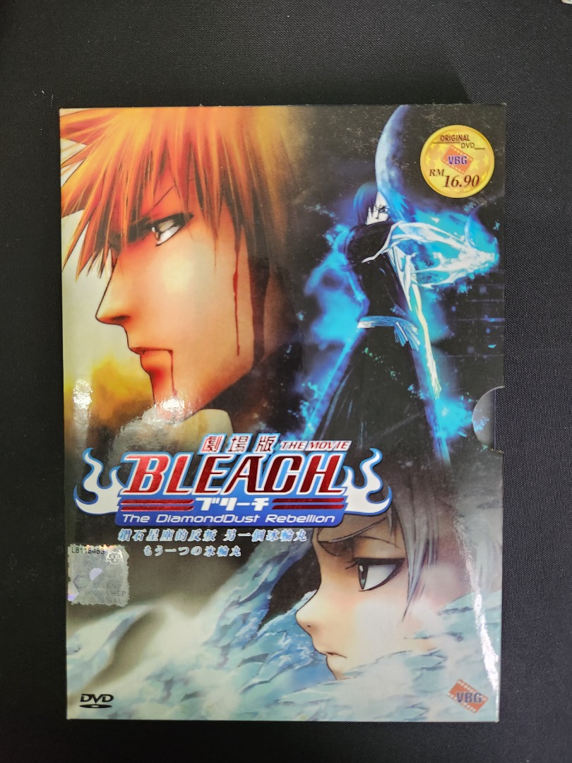 Bleach The Movie, Hobbies & Toys, Music & Media, CDs & DVDs on Carousell
