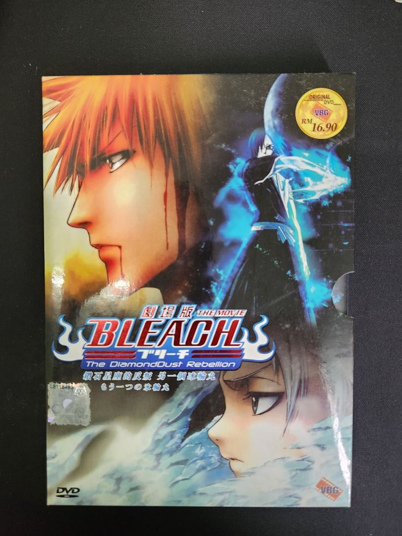 Bleach The Movie, Hobbies & Toys, Music & Media, CDs & DVDs on Carousell