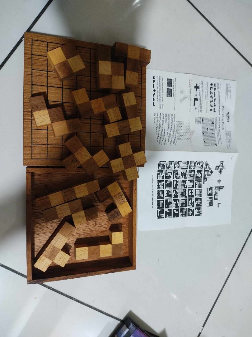 Brain Training Wooden Puzzle Game: Pentomino Chess Pento for Kids on ...