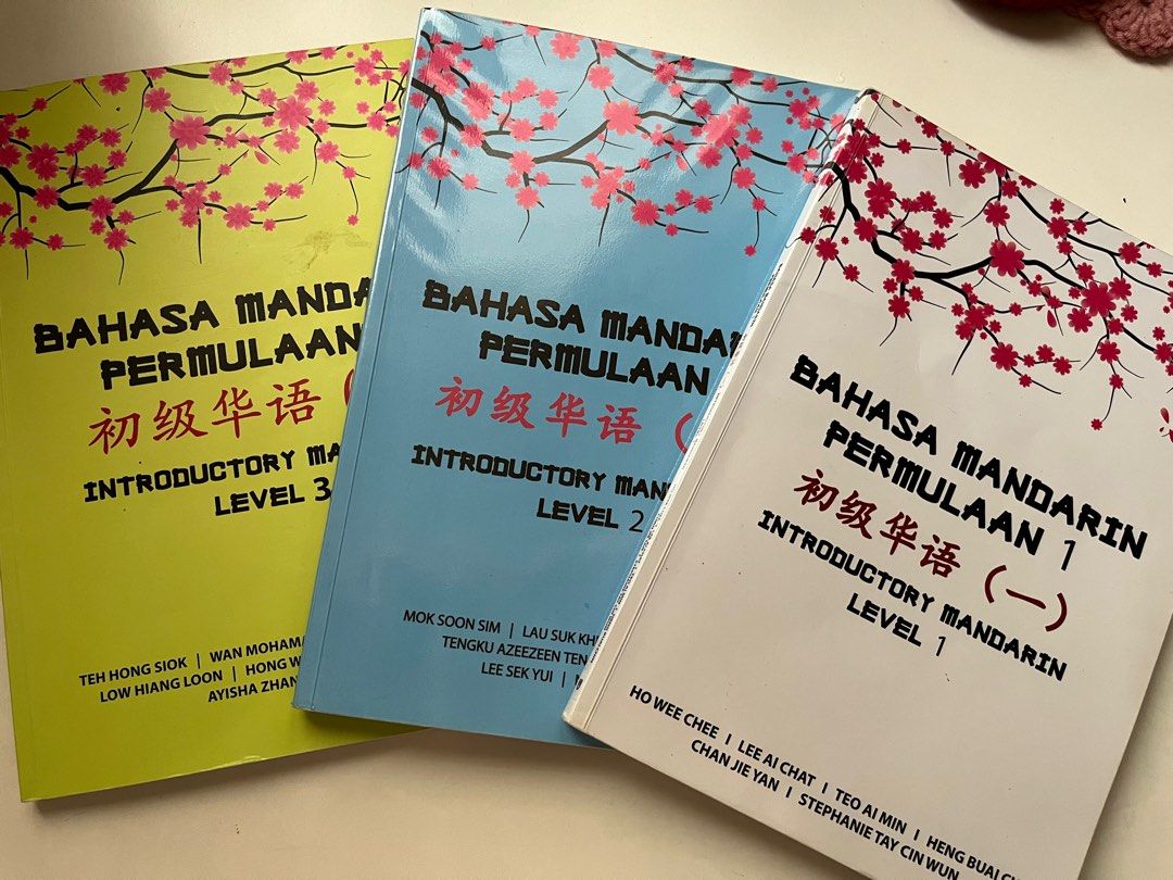 Buku teks TMC401, 451, 501 (Level 1,2,3), Hobbies & Toys, Books ...