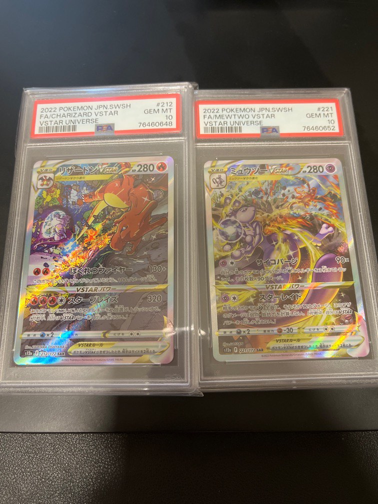 Charizard VStar Universe and Mewtwo VStar Universe Set PSA 10, Hobbies & Toys, Toys & Games on ...