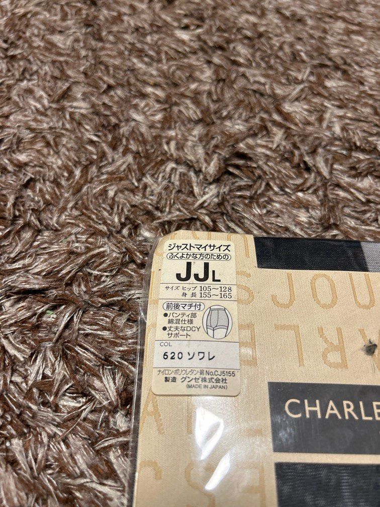 Charles Jordan Panty stockings size L on Carousell