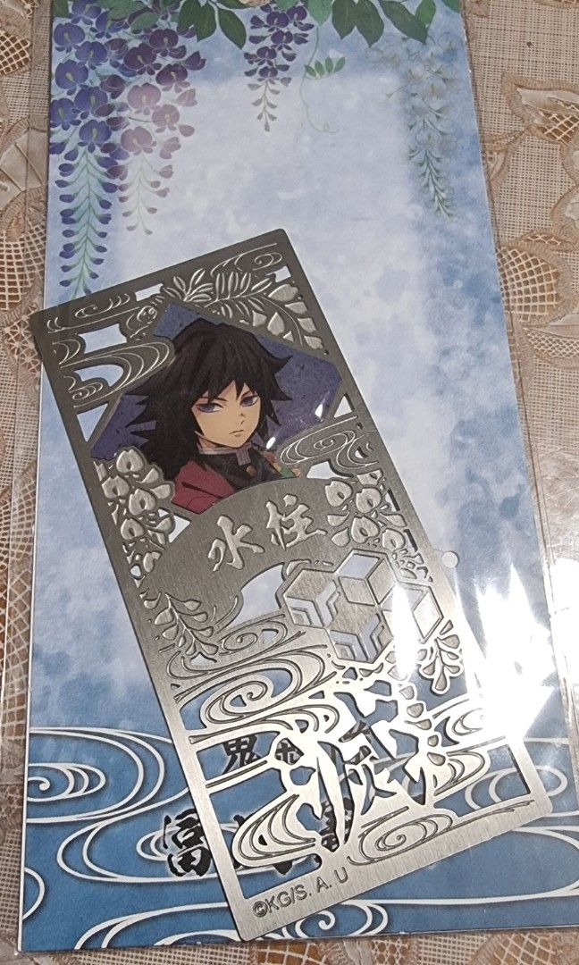 Demon Slayer: Kimetsu no Yaiba Tomioka Giyu Carved Metal Bookmark ...