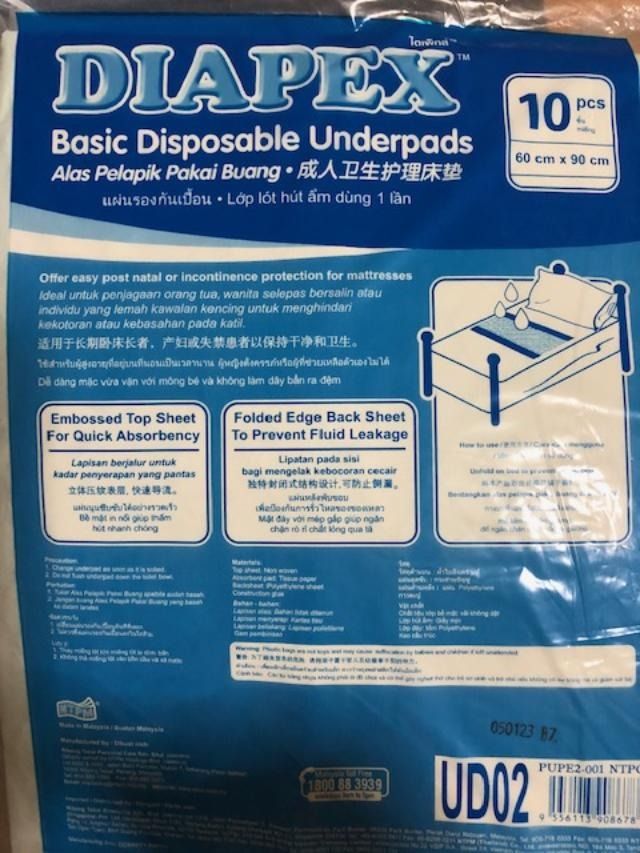 DIAPEX Basic Disposable Underpads, Health & Nutrition, Assistive ...
