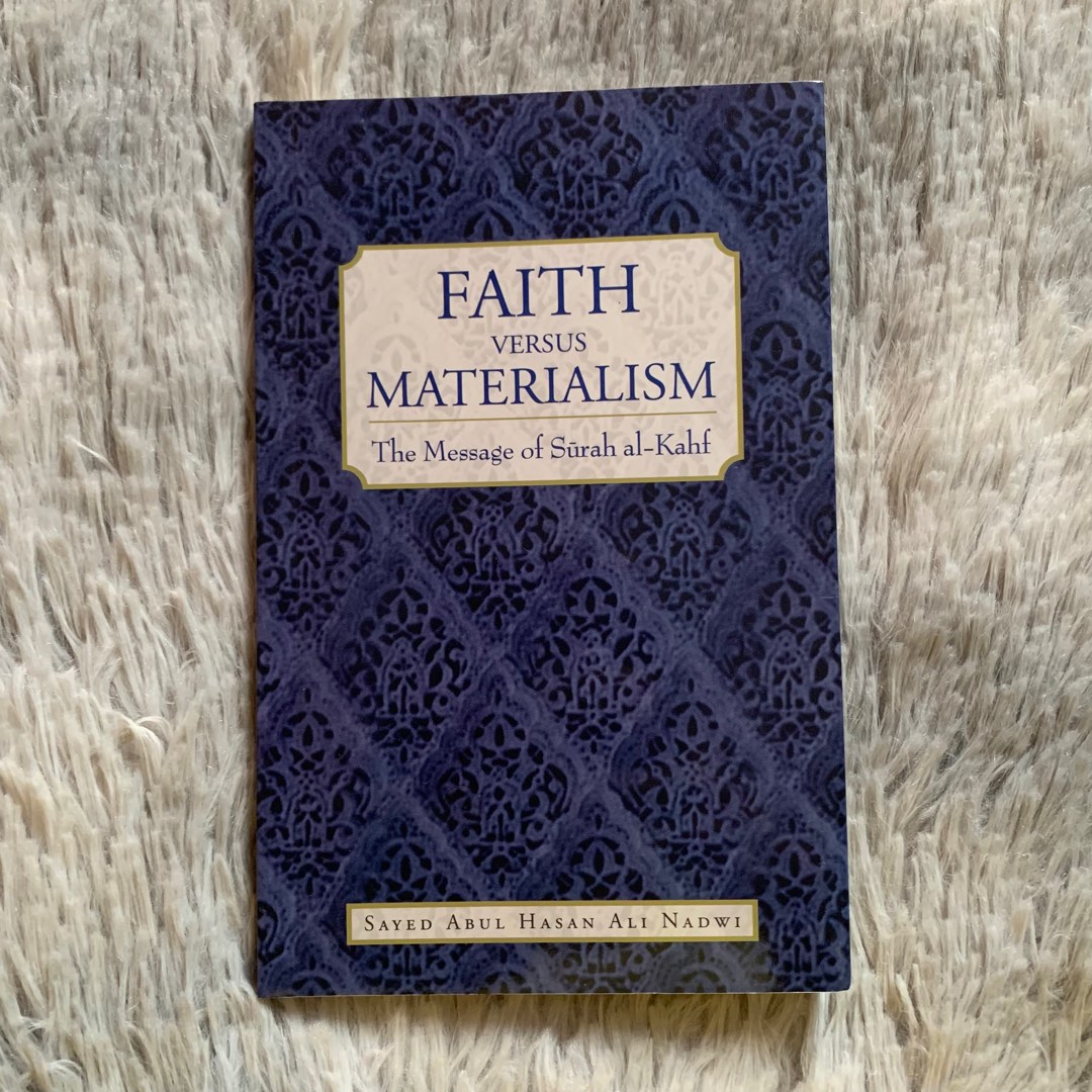 Faith versus Materialism: The Message of Surah Al-Kahf, Hobbies & Toys ...