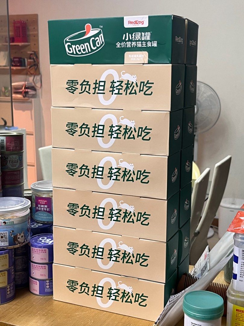 40 cans for $30 - Greencan canned cat/kitten food, Pet Supplies, Pet ...