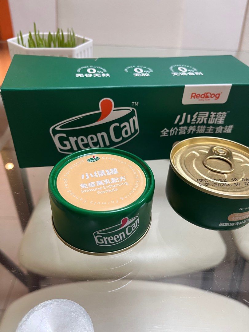 40 cans for $30 - Greencan canned cat/kitten food, Pet Supplies, Pet ...