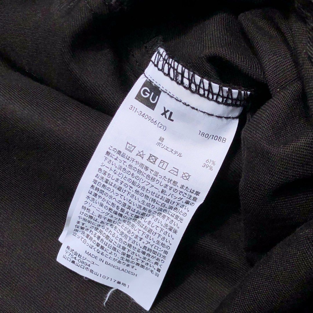 GU Chef Jacket, Men's Fashion, Coats, Jackets and Outerwear on Carousell