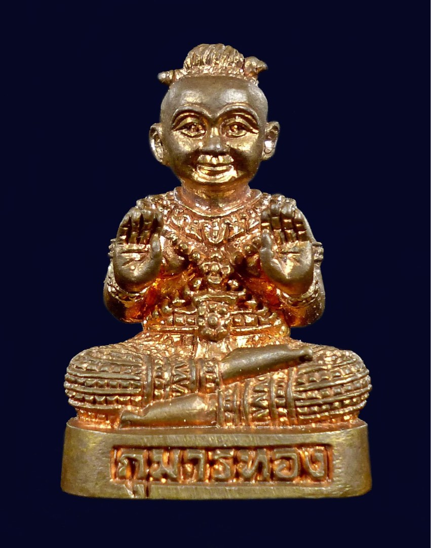 Guman Thong (consecrated ceremony on Sao ha) Monk: Luang Phu Tim ...