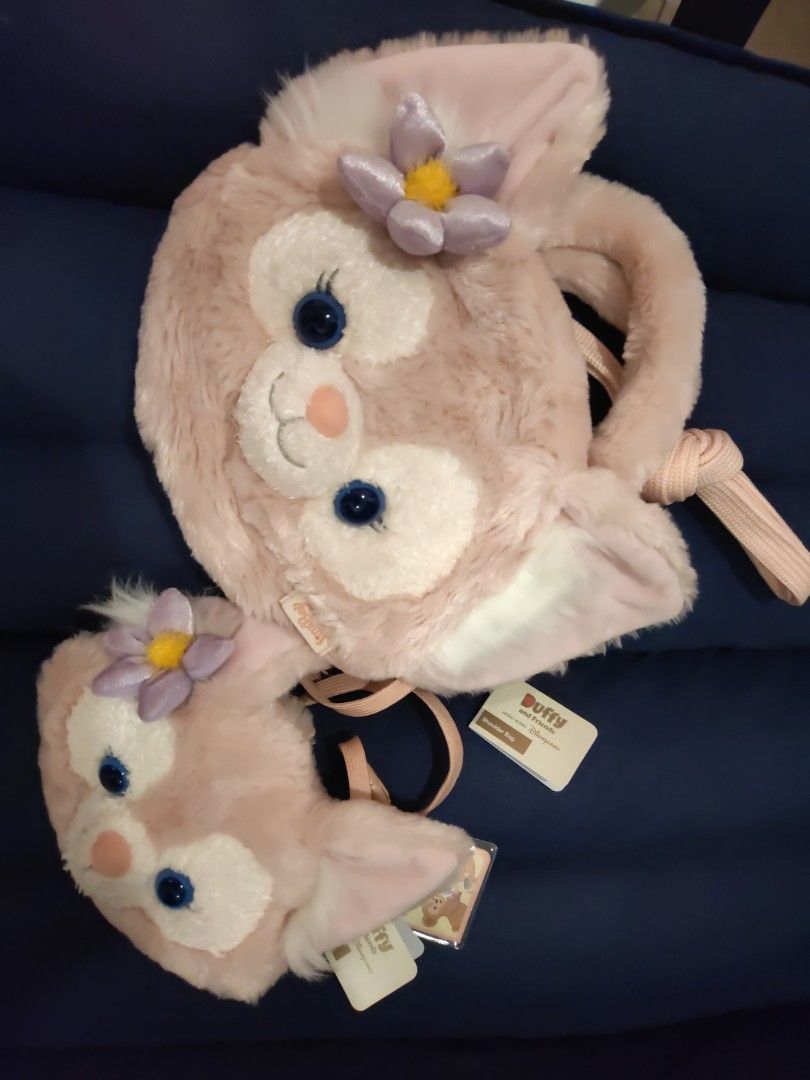 HONG KONG DISNEYLAND LINABELL SMALL AND MEDIUM BAG NEW, Hobbies & Toys ...