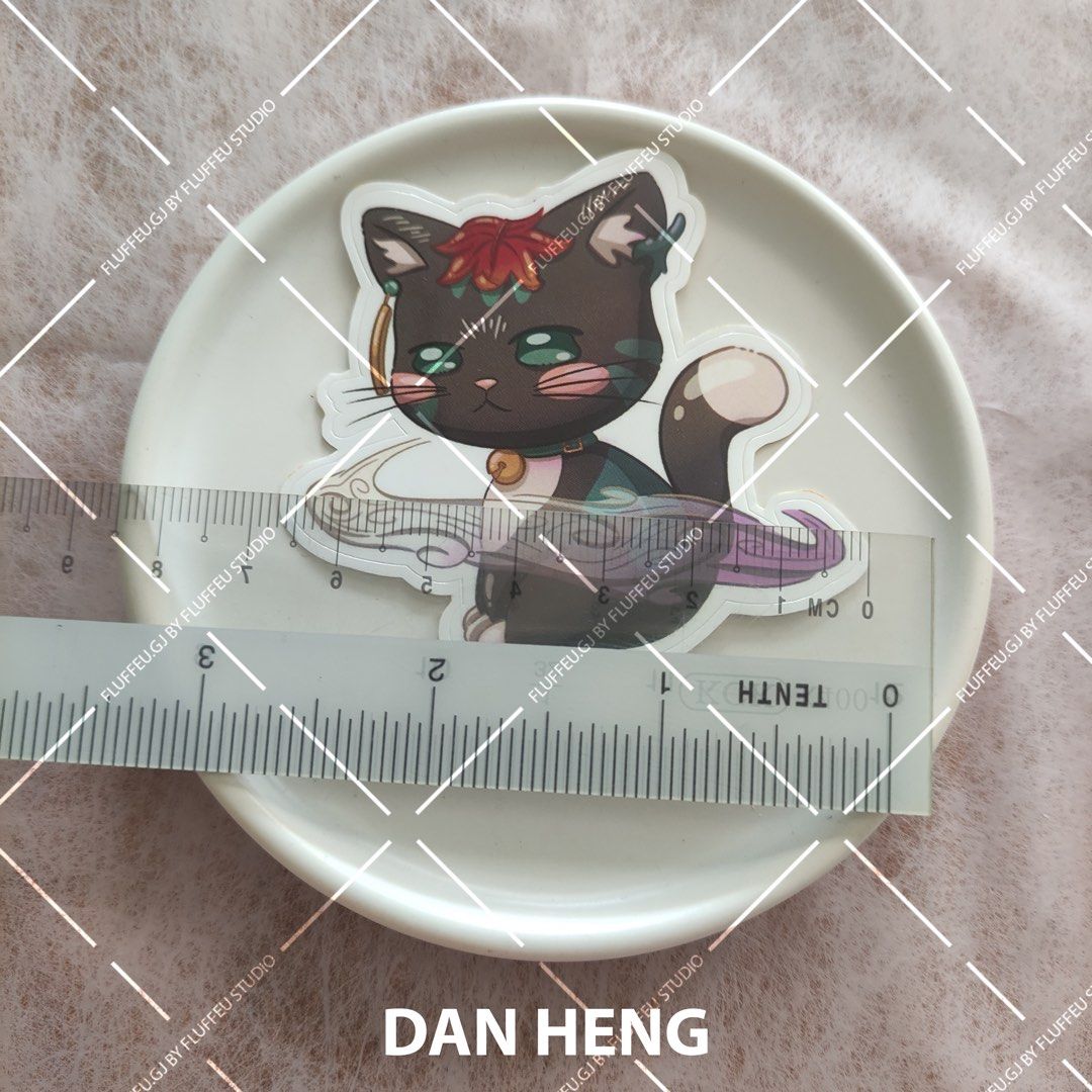 Honkai Star Rail Dan Heng Diecut Sticker, Hobbies & Toys, Stationery ...