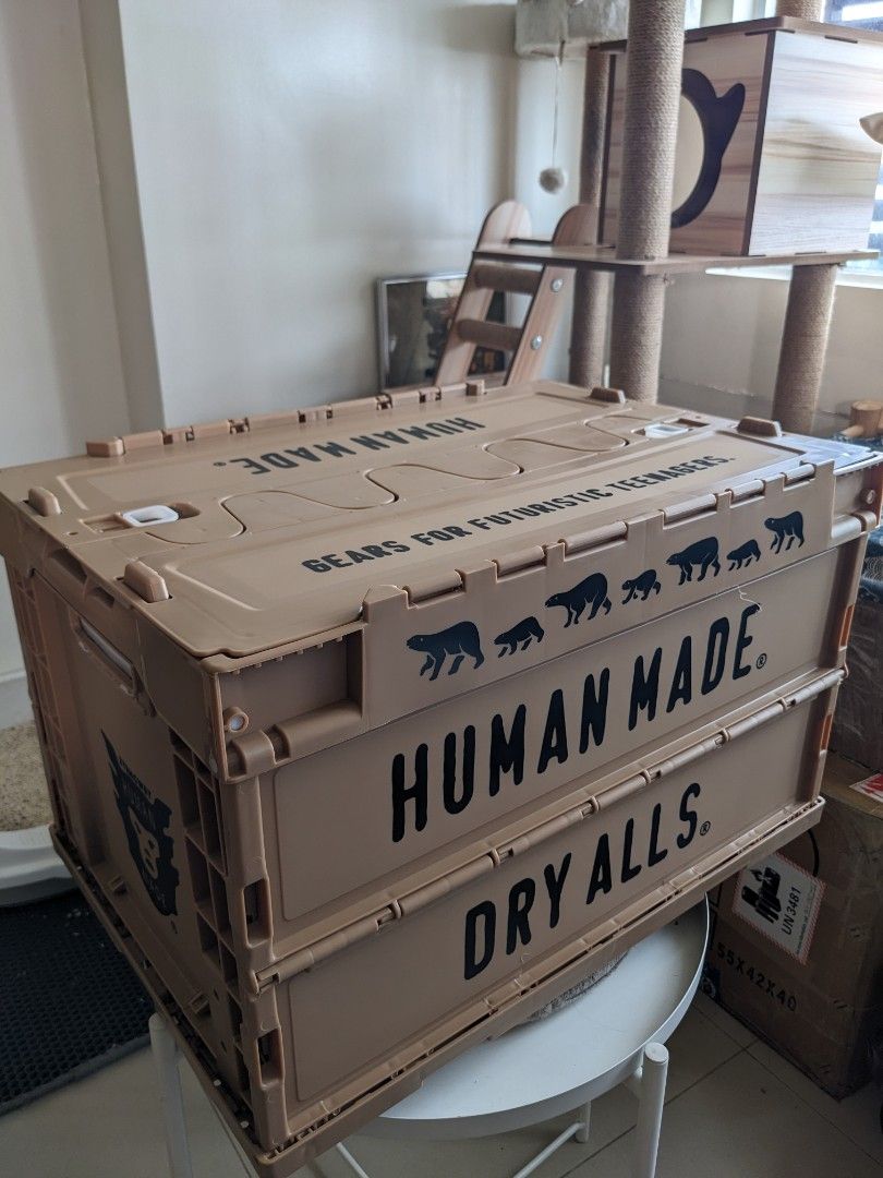 Human Made Jumbo Utility Crate on Carousell