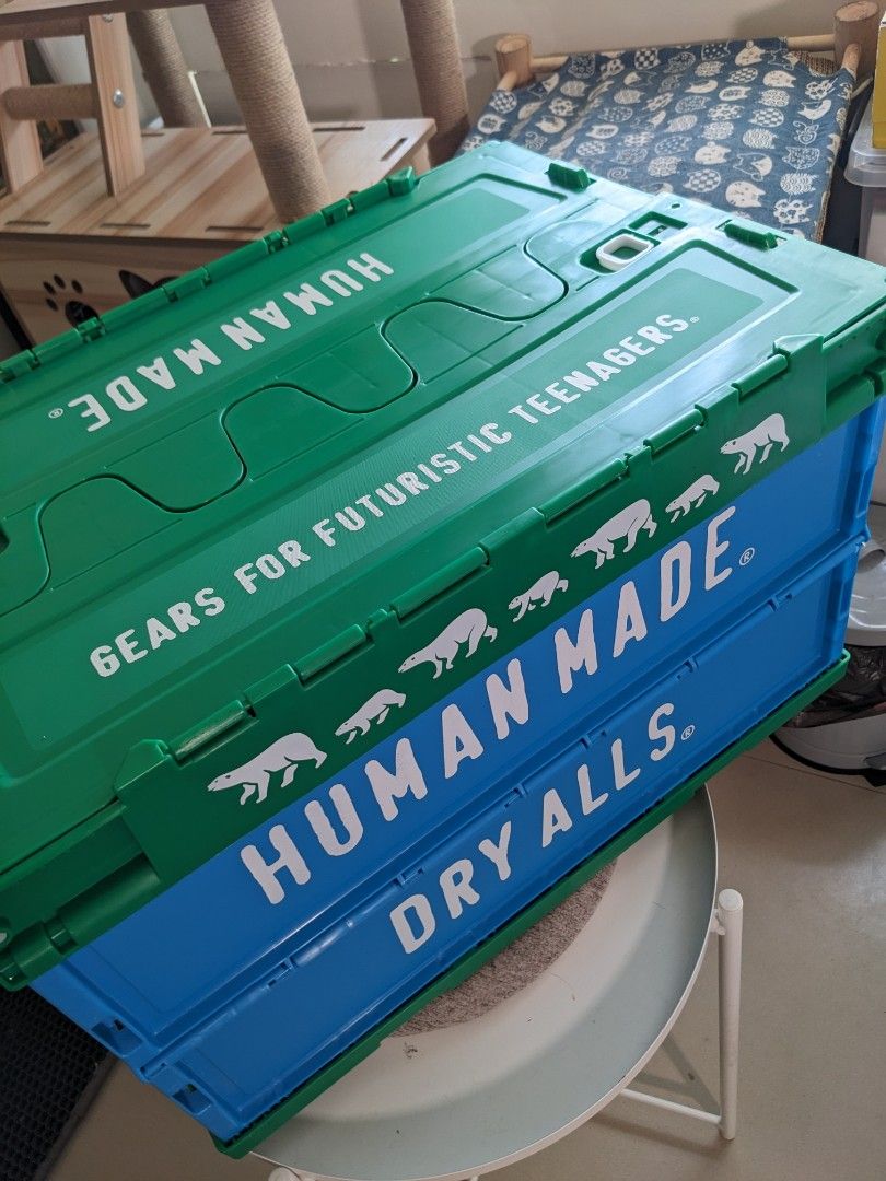 Human Made Jumbo Utility Crate on Carousell