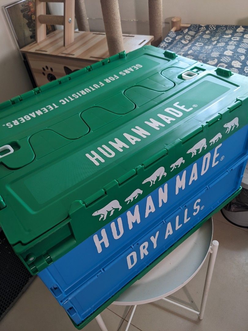 Human Made Jumbo Utility Crate on Carousell